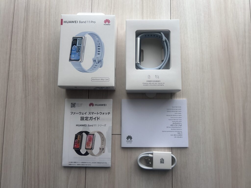 【HUAWEI Band 11 / Pro レビュー】走りながらの「文字の見えにくさ」を解消！40～50代ランナーのための大画面＆高コスパな1 ...